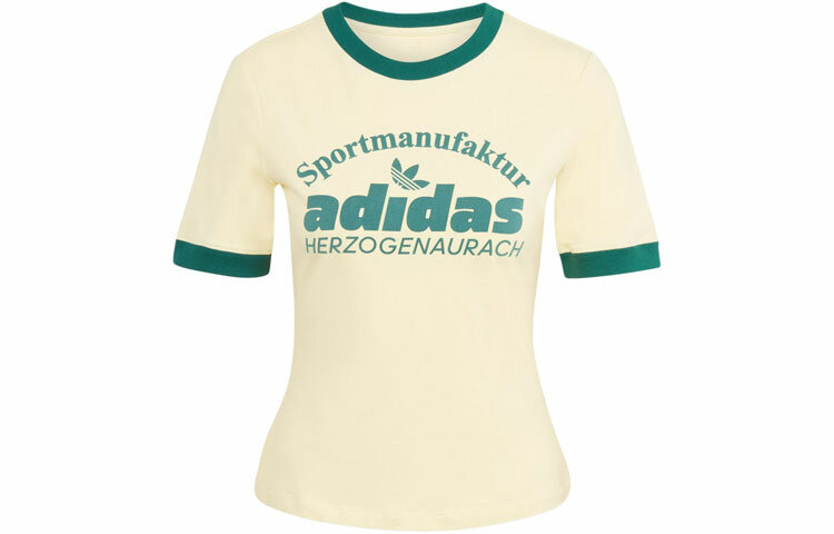 Майка RETRO GRX