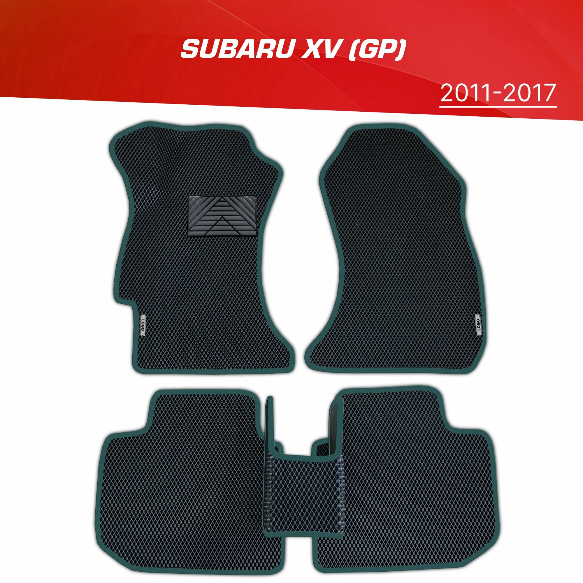 Коврики EVA (ЕВА) 3D Subaru XV (GP) с подпятником +2 логотипа / Субару ХВ (2011-2017)