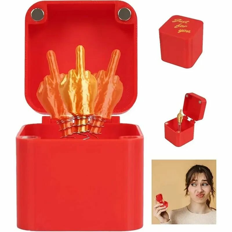 Украшение для дома, средний палец в коробке, креативные подарки