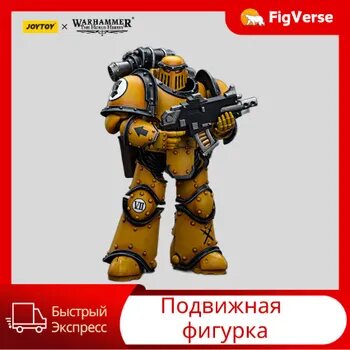 Аксессуар для фигурокui