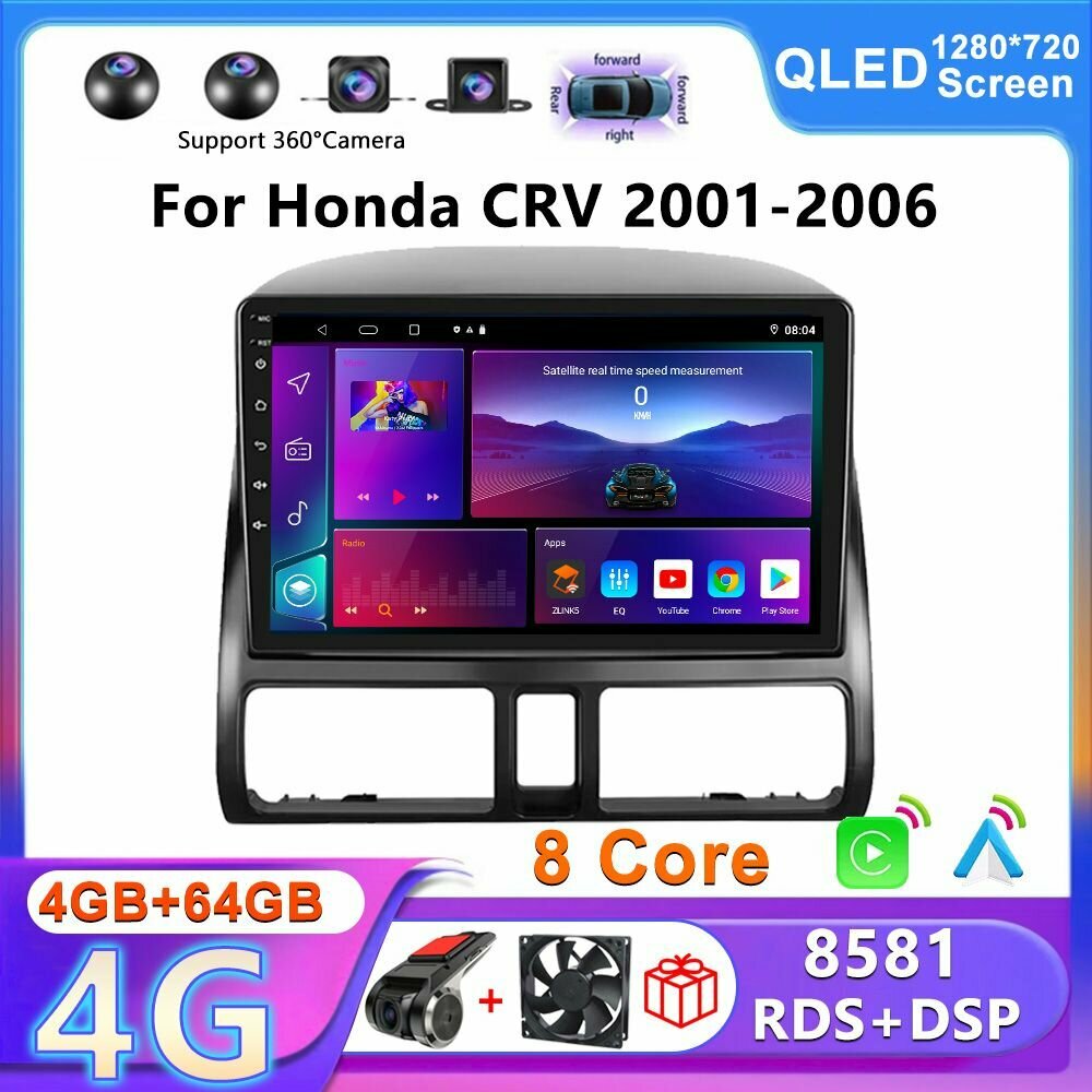 Штатная магнитола для Хонда СРВ 2 (Honda CR-V 2 RD) на Андроид 2001-2006)