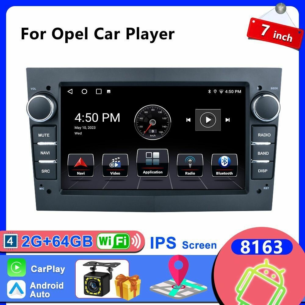 2+64 Гб для опель/Opel ampera Astra Meriva Vectra Antara Zafira Corsa навигатор Мультимедиа плеер