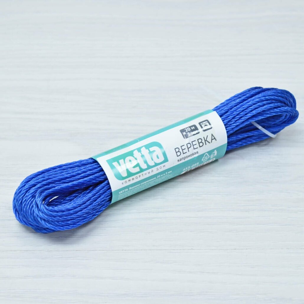 Шнур капроновый 20м, 3мм, эластичный, прочный, для дома и хобби