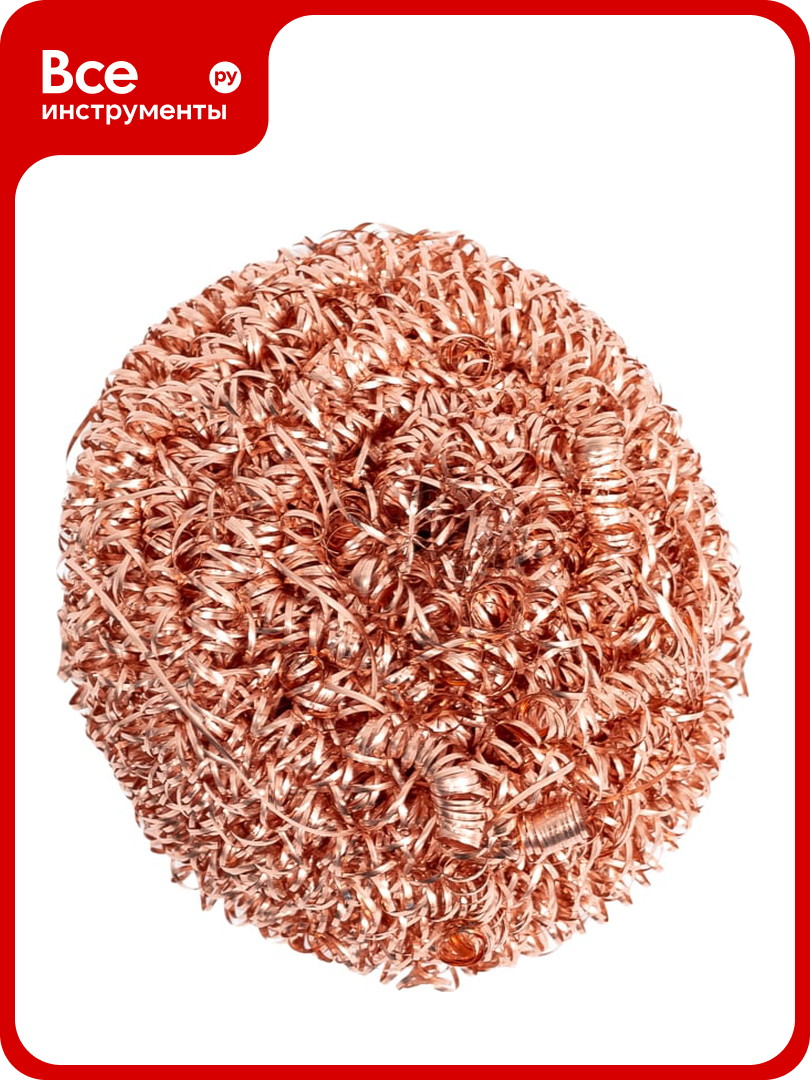 Стружка для очистки жал паяльника HANDSKIT SH102, с паяльником из омедненной стали для профессионального применения
