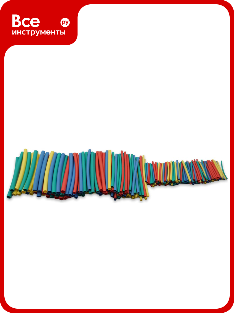 Набор, Мемотерм-ММ, термоусадочных трубок Мемотерм-ММ Универсальный, 328 штук 191, проводов, Термоусаживаемые