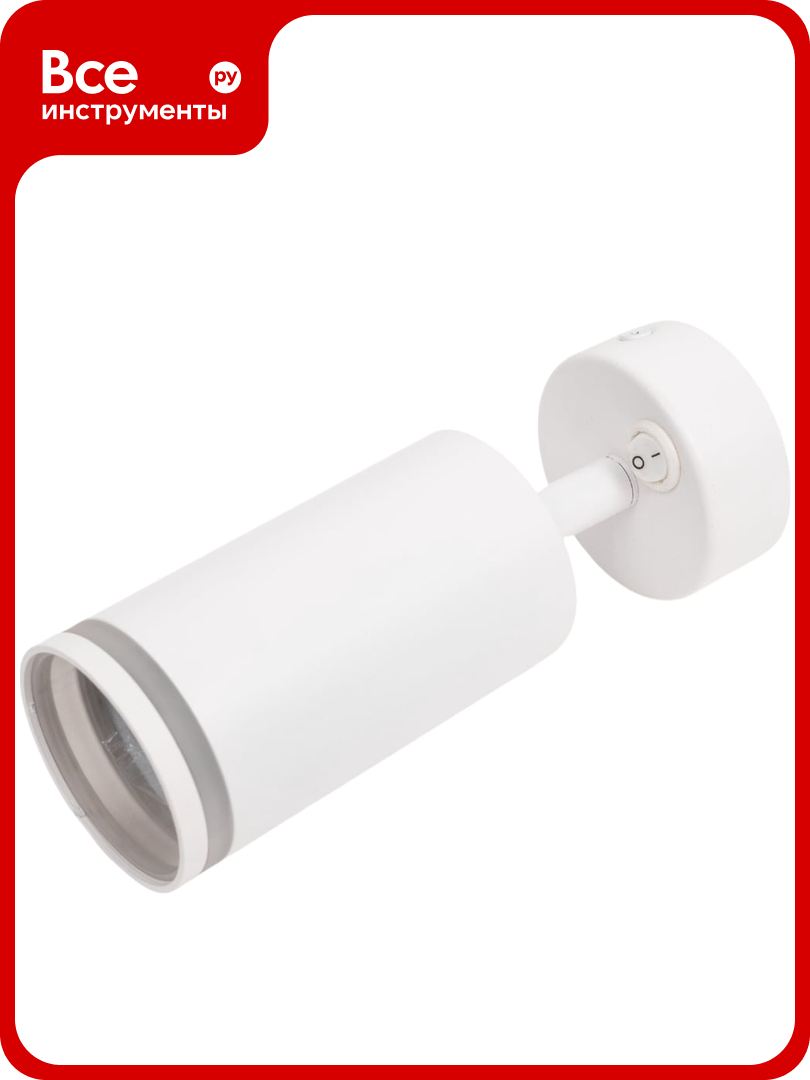 Бра Ambrella Light Techno TA120, освещения любого помещения