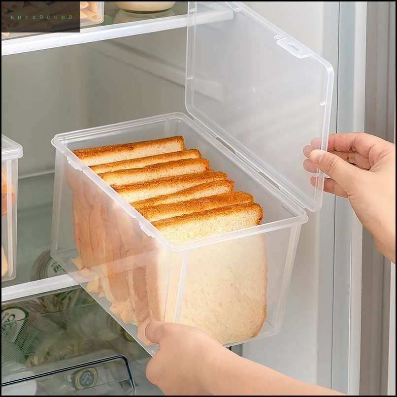 Один ящик для хранения хлеба