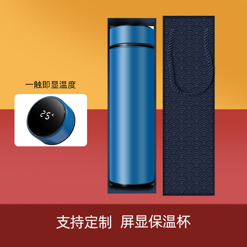 Подарочный набор "Бизнес", зонт, термос, записные книжки, сувенир, синий