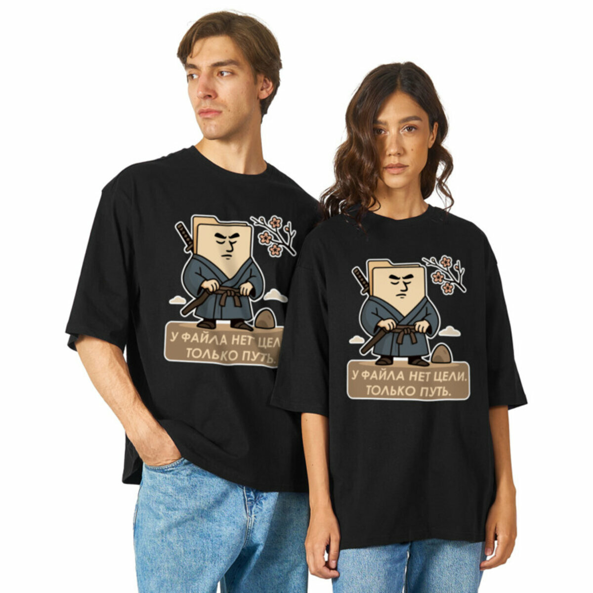 Футболка спортивная Оверсайз