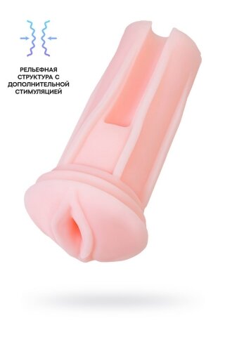 K-LE-20 Сменный рукав LOVENSE для Max 2, TPE, телесный, 24 см Lovense