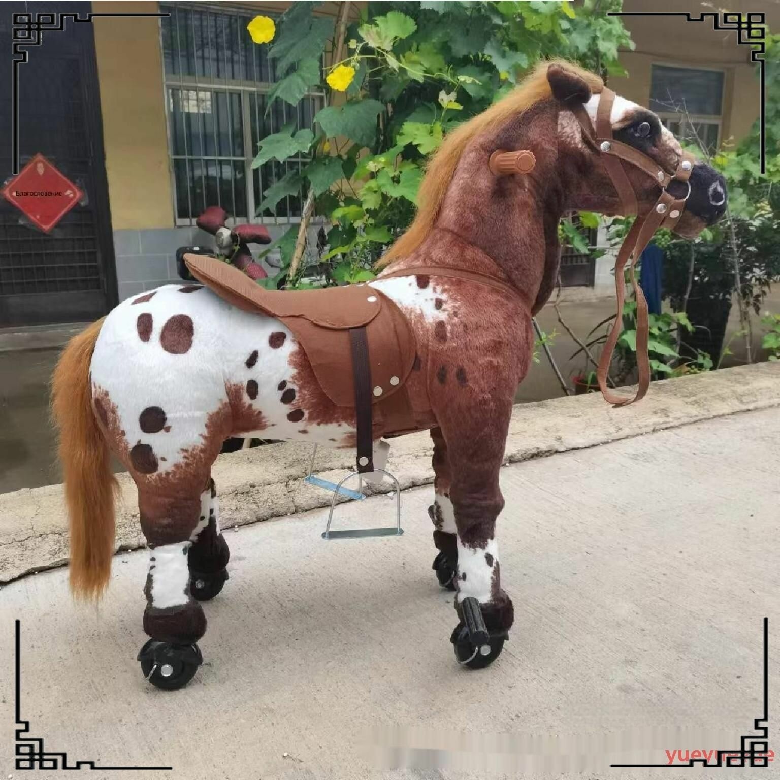 Поницикл Отлично.