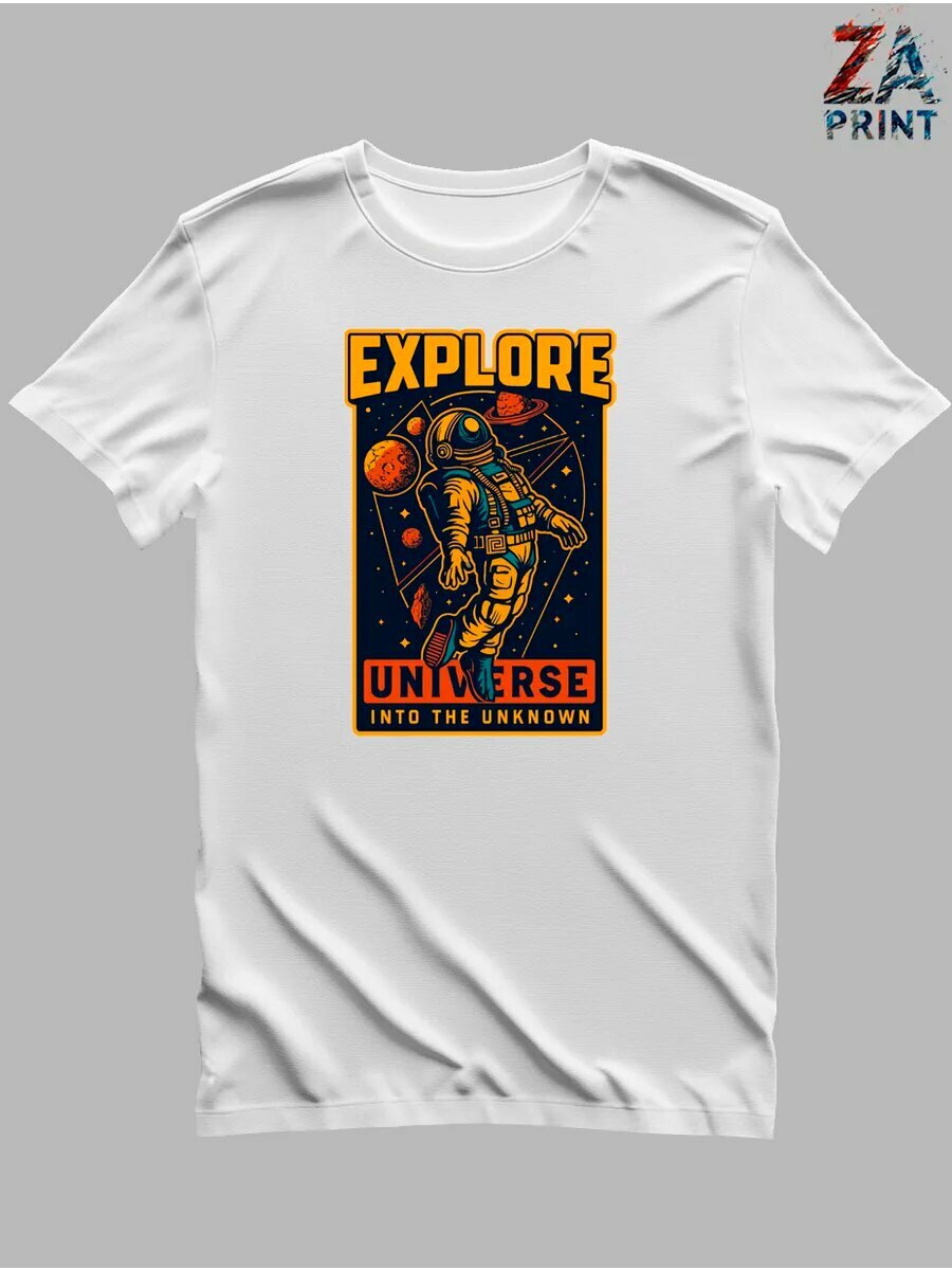 Футболка космос вселенная