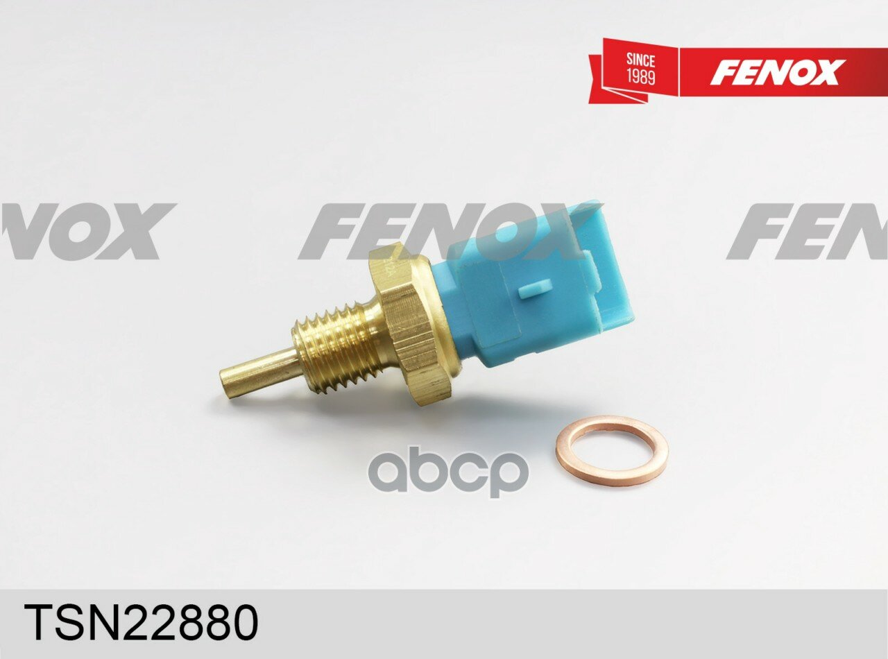 Датчик температуры Citroen Berlingo, Jumper, Xantia, Xsara, Peugeot 106, 206, 306, 307, 406 FENOX арт. TSN22880 - высокое