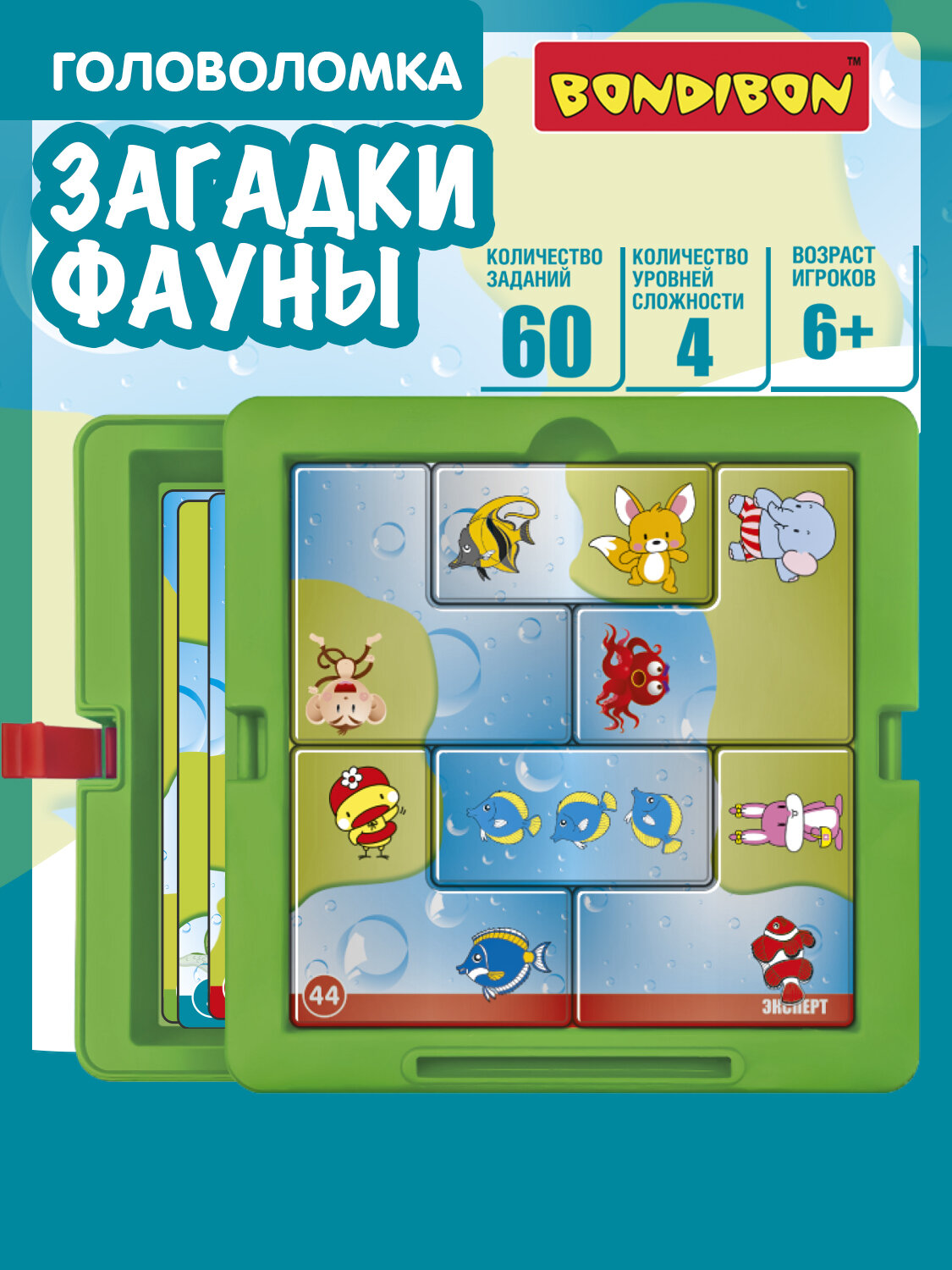Настольная игра головоломка Загадки Фауны Bondibon логическая развивающая игрушка