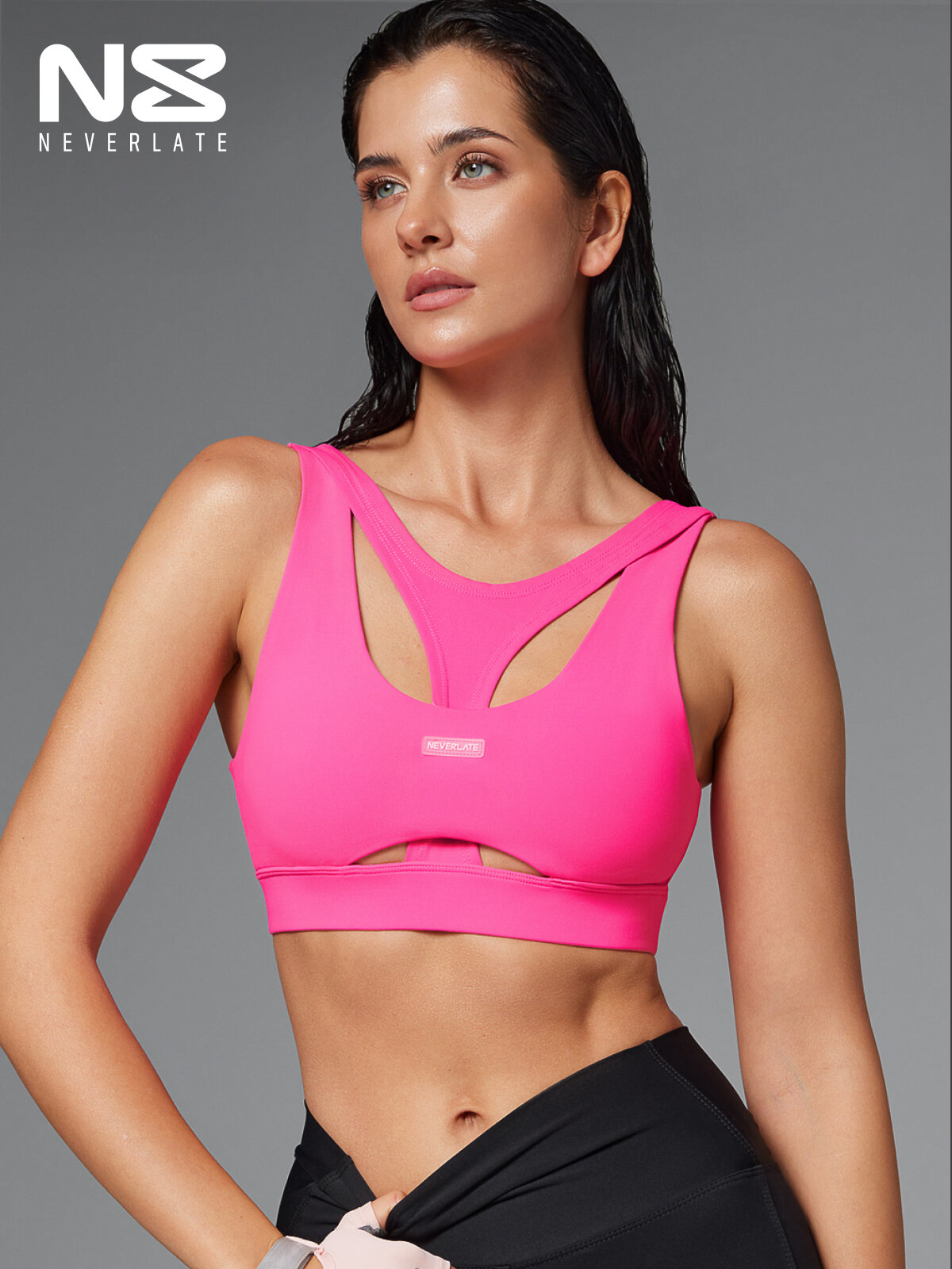 Топ спортивный