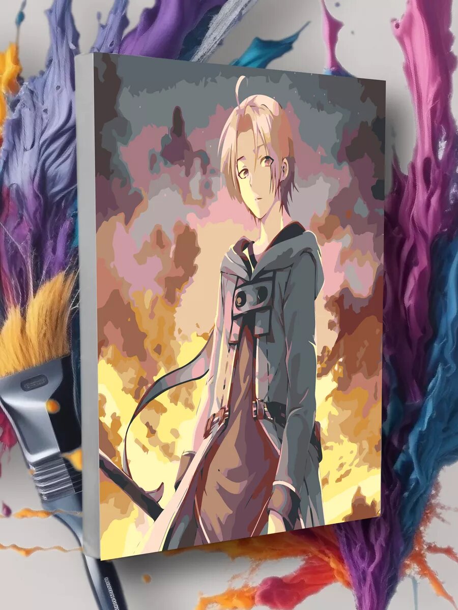 Картина по номерам Реинкарнация-Безработного