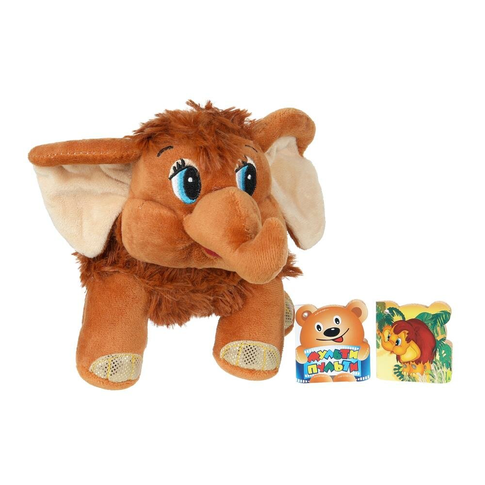 Игрушка мягкая (Назарук В. М.) Мамонтенок, 20 см. музыкальная Мульти-пульти V39017-20-WOD