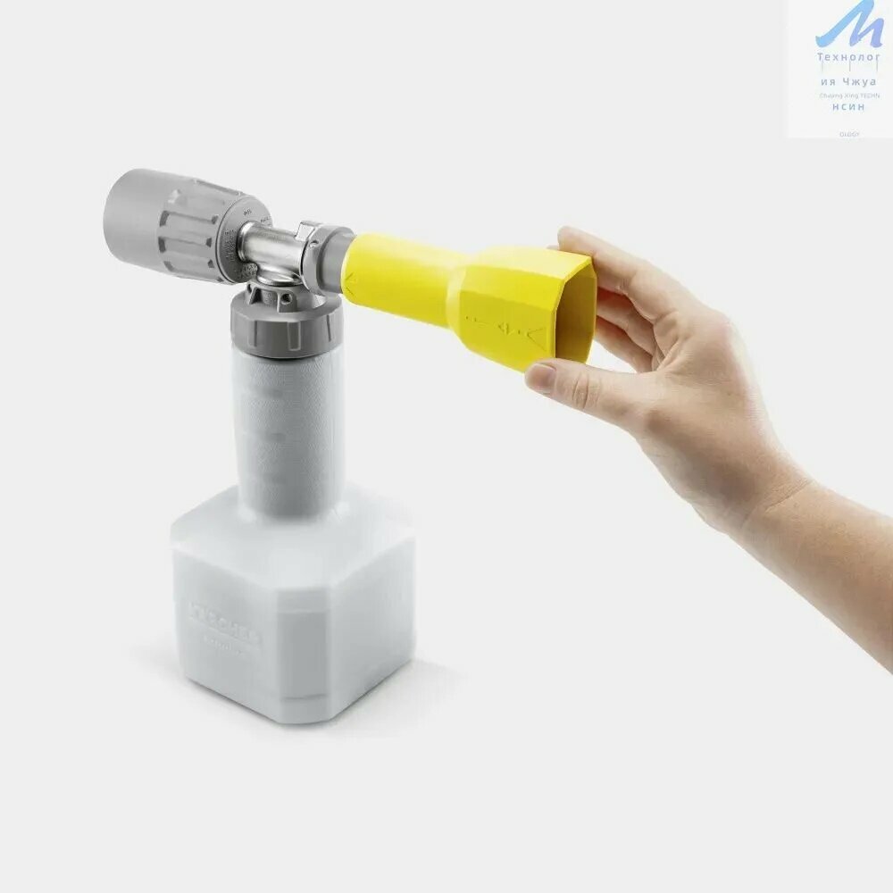 Пенная насадка Karcher TR Basic (4.112-053.0)