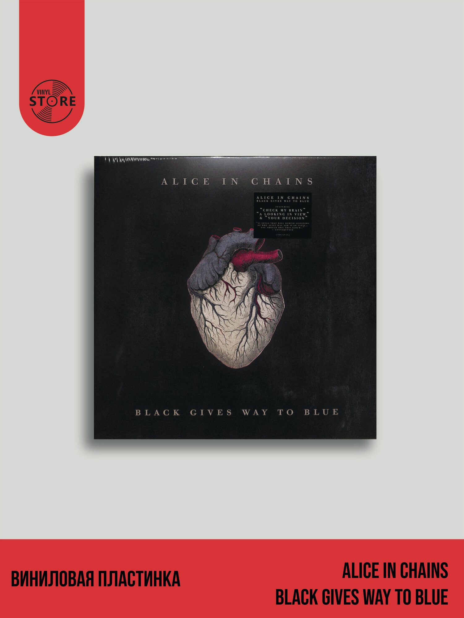 Alice In Chains - Black Gives Way To Blue 2LP Виниловая пластинка