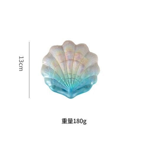 Скандинавская ракушка океана, стеклянная десертная тарелка с фруктами, поднос для хранения ювелирных изделий, декоративная тарелка для безделушек Голубой, 13cm B