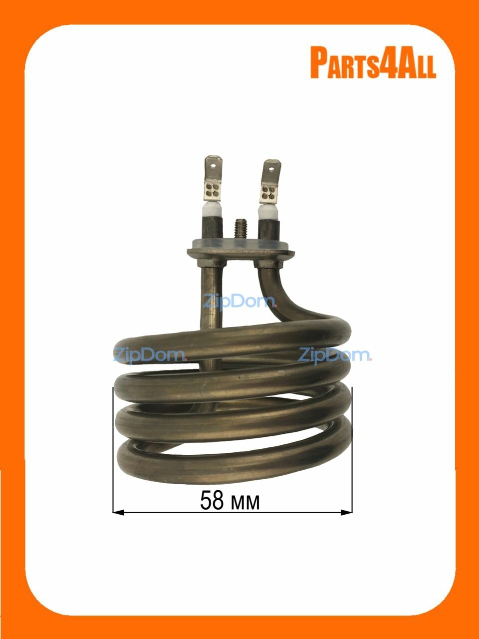 Тэн бойлера для кофеварки Delonghi Bar, EC, 5513200799, 1кВт 220В