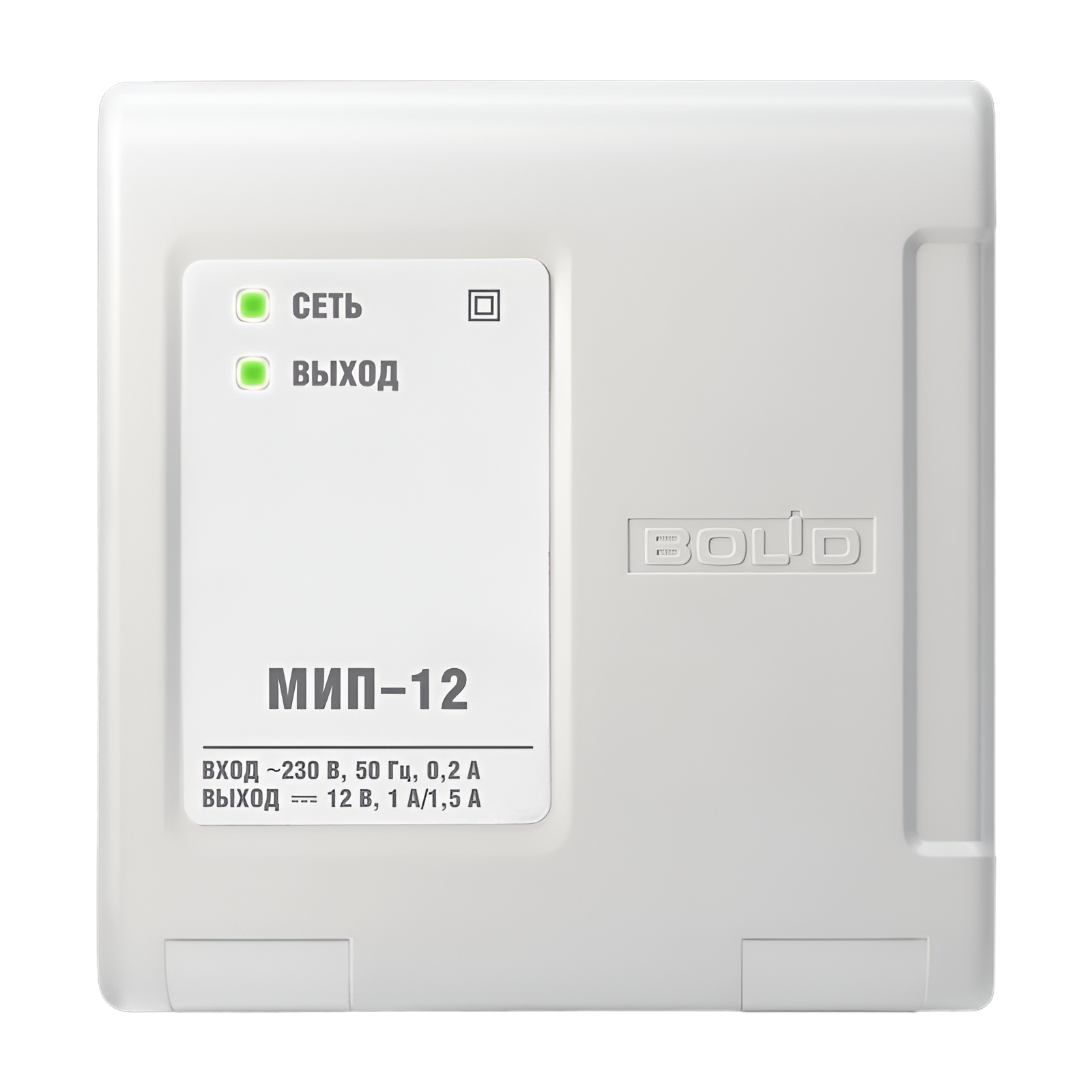 МИП-12 исп.01 (МИП-12-1/7ПЗ) Болид Модуль источника питания, 12В, 1А (мах 1.5)