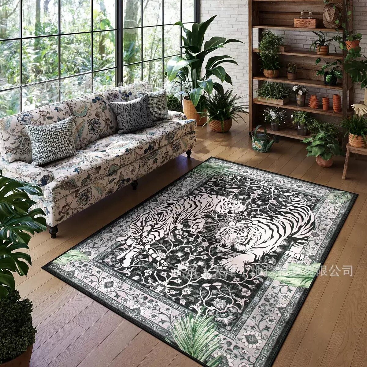 Pansy rugs Ковер Тигр на голубом фоне, 1.6x 2.3 м