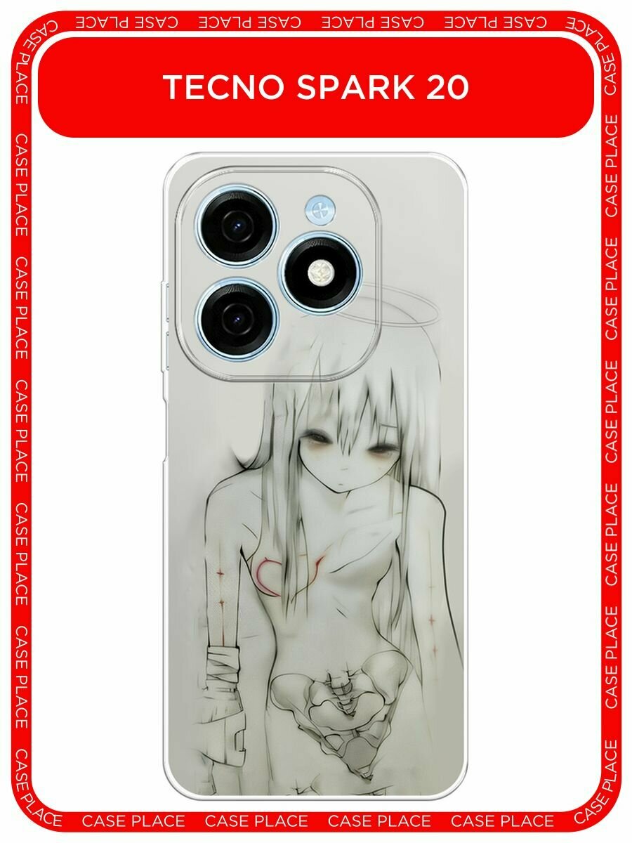 Чехол на Tecno Spark 20 / Текно Спарк 20 с принтом "Аниме рисунок чёрно-белый"