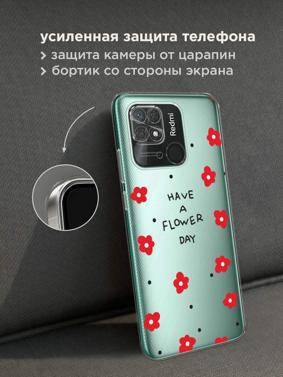 Чехол на Xiaomi Redmi 10C / Сяоми Редми 10C с принтом "Have a flower day 2", прозрачный — фото 1