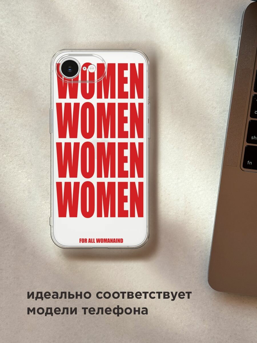 Чехол на Apple iPhone 16e/17e / Айфон 16е/17e с принтом "WOMEN", прозрачный — фото 1
