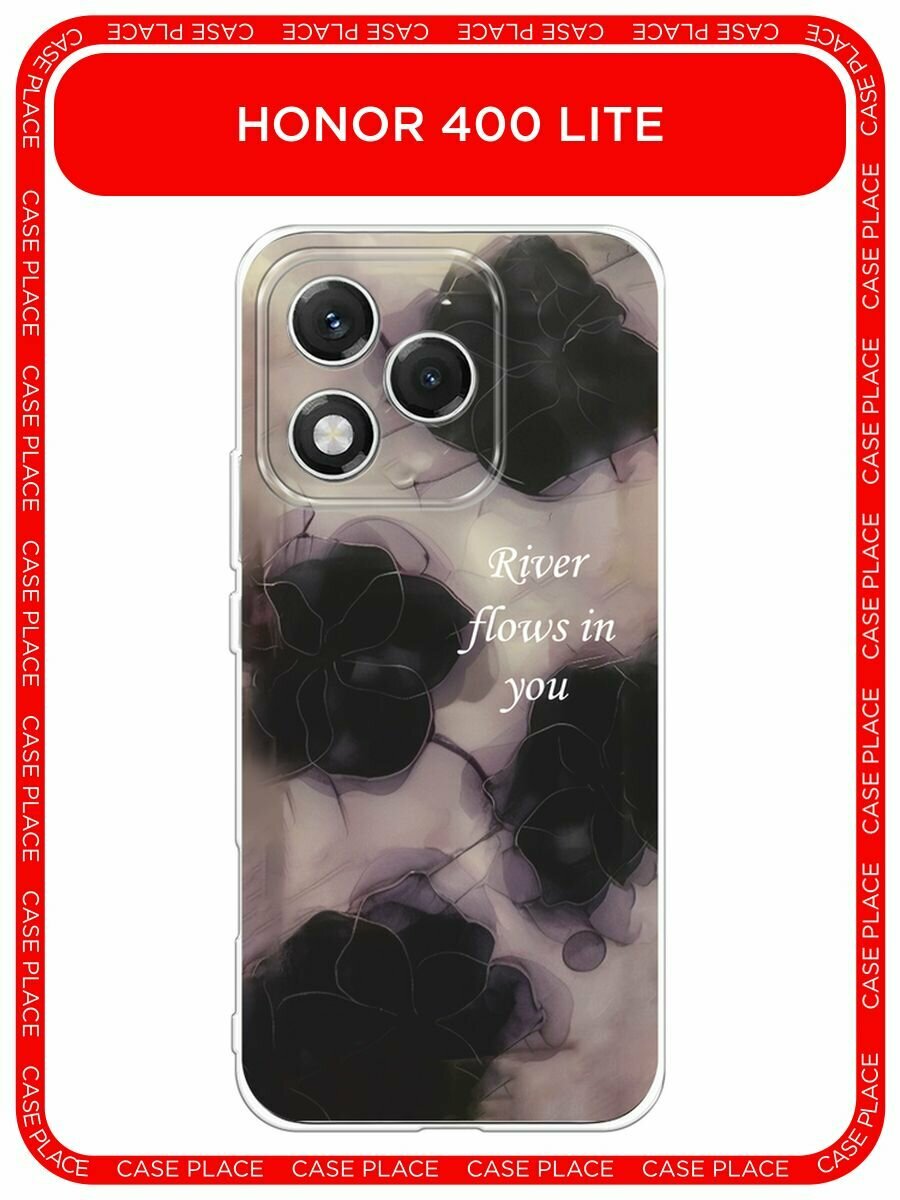 Чехол на Honor 400 Lite / Хонор 400 Лайт с принтом River flows in you