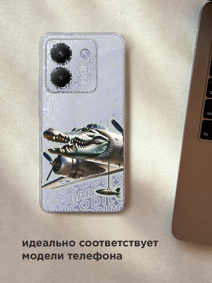 Чехол на Poco M7 Pro / Поко М7 Про с принтом "Бомбардиро крокодило 2", прозрачный — фото 1