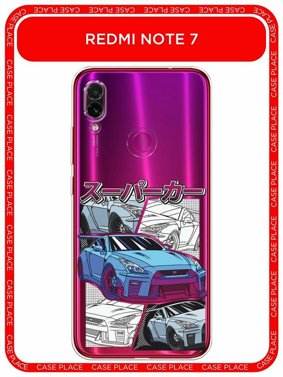 Чехол на Xiaomi Redmi Note 7 / Сяоми Редми Нот 7 с принтом "JDM коллаж", прозрачный