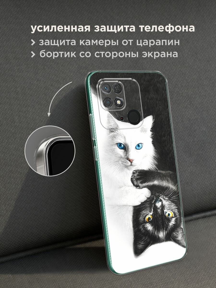Чехол на Xiaomi Redmi 10C / Сяоми Редми 10C с принтом "Коты Инь-Янь" — фото 1