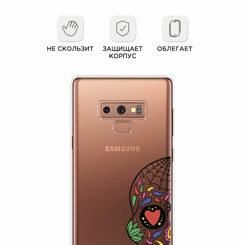 Чехол на Samsung Galaxy Note 9 / Самсунг Галакси Нот 9 с принтом череп из мексики арт, прозрачный — фото 1