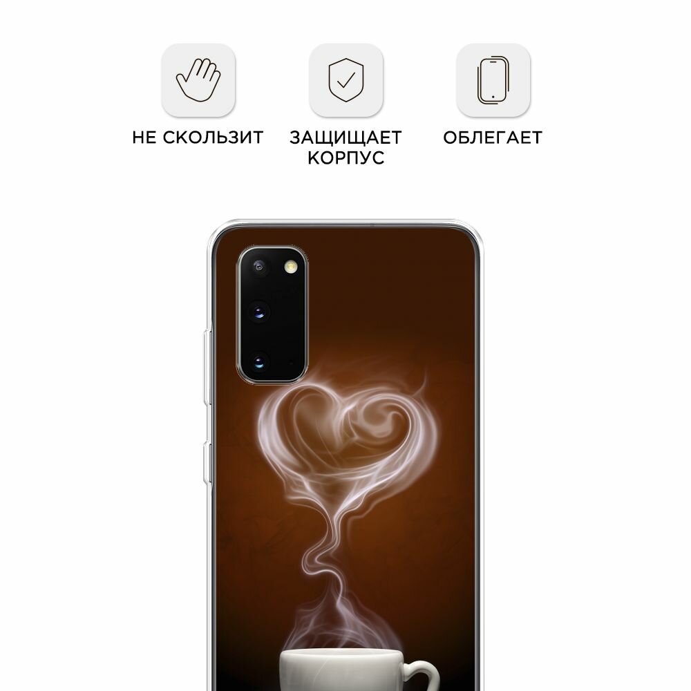Чехол на Samsung Galaxy S20 / Самсунг Гэлакси S20 с принтом "Кофейная любовь" — фото 1