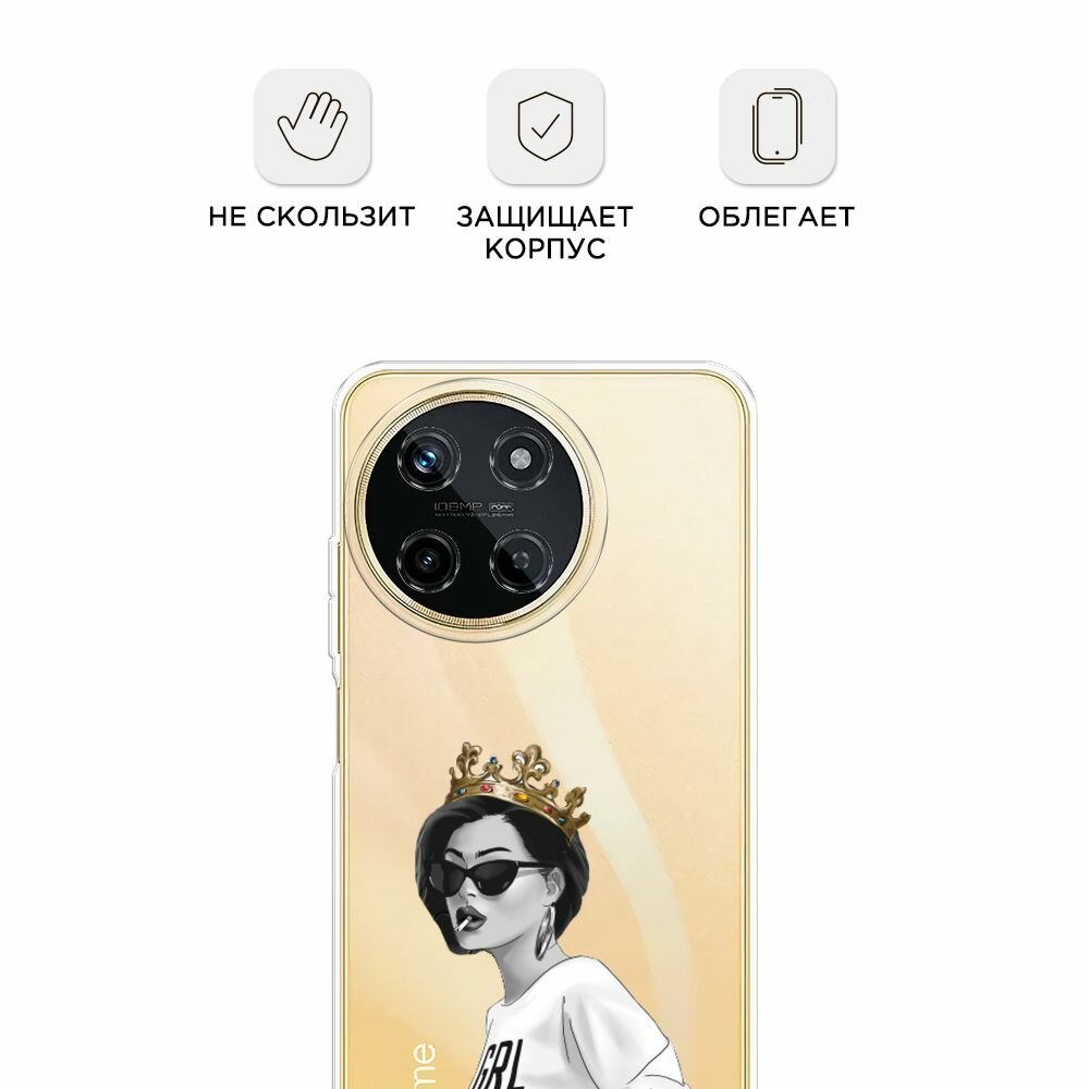 Чехол на Realme 11 4G / Реалми 11 4G с принтом Be your Queen, прозрачный — фото 1