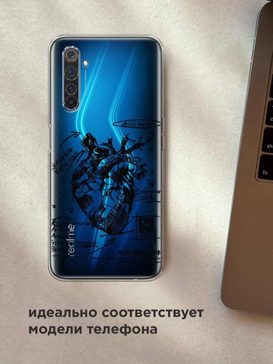 Чехол на Realme 6 Pro / Реалми 6 Про с принтом "Анатомическое сердце 2", прозрачный — фото 1