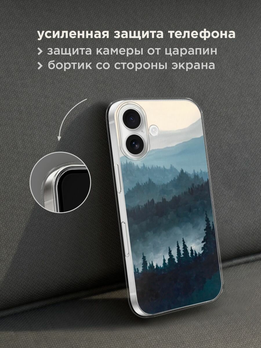 Чехол на Apple iPhone 17 / Айфон 17 с принтом "Туманные горы" — фото 1