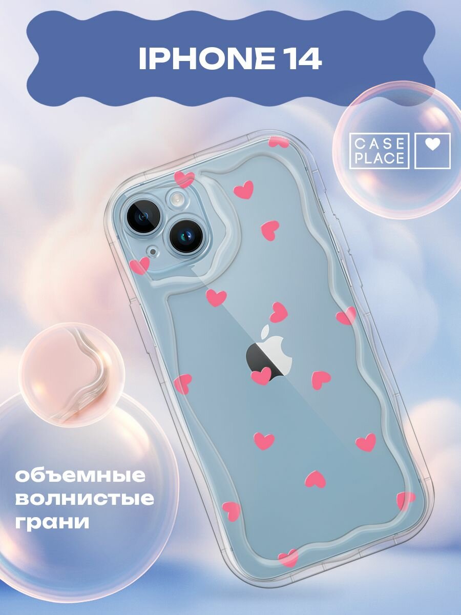 Чехол на Apple iPhone 14 / Айфон 14 с принтом Паттерн розовые сердечки