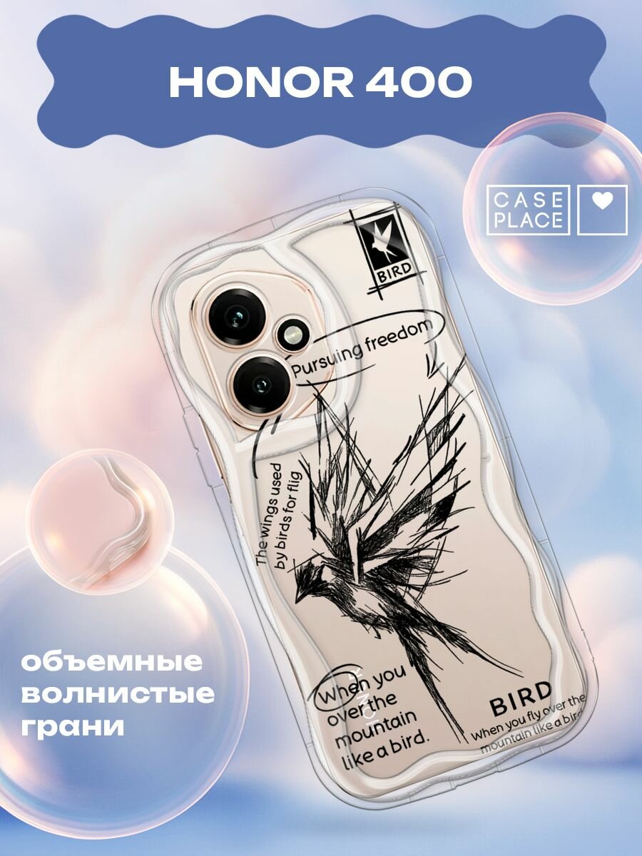 Чехол на Honor 400 / Хонор 400 с принтом "Птица", прозрачный