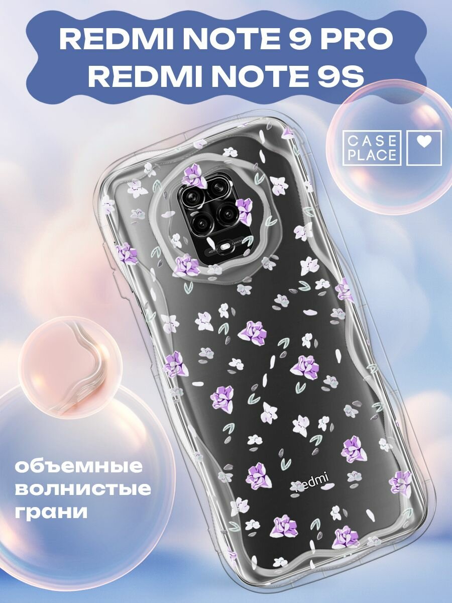 Чехол на Xiaomi Redmi Note 9S/Note 9 Pro / Редми Нот 9С/Нот 9 Про с принтом Цветочный паттерн 2