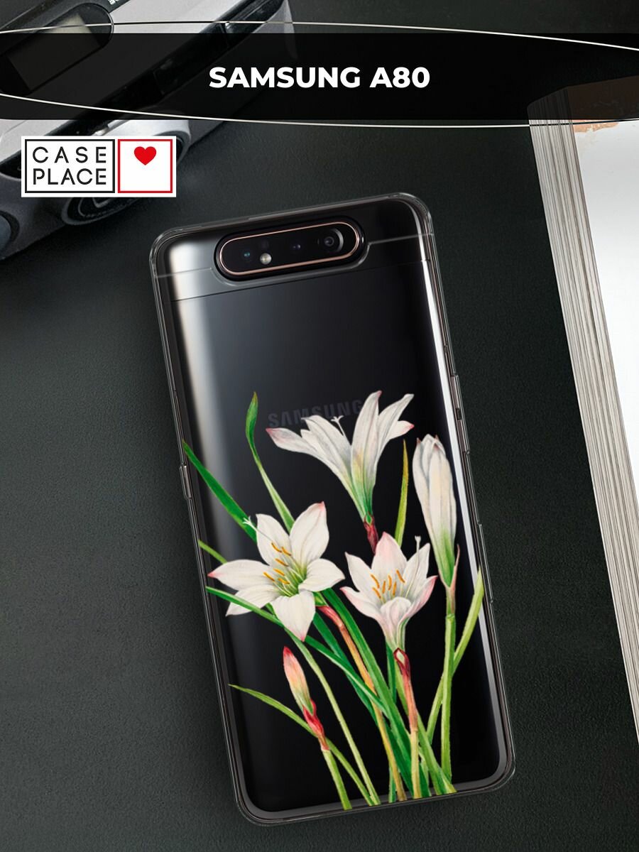 Чехол на Samsung Galaxy A80 / Самсунг Гэлакси A80 с принтом "White lily", прозрачный