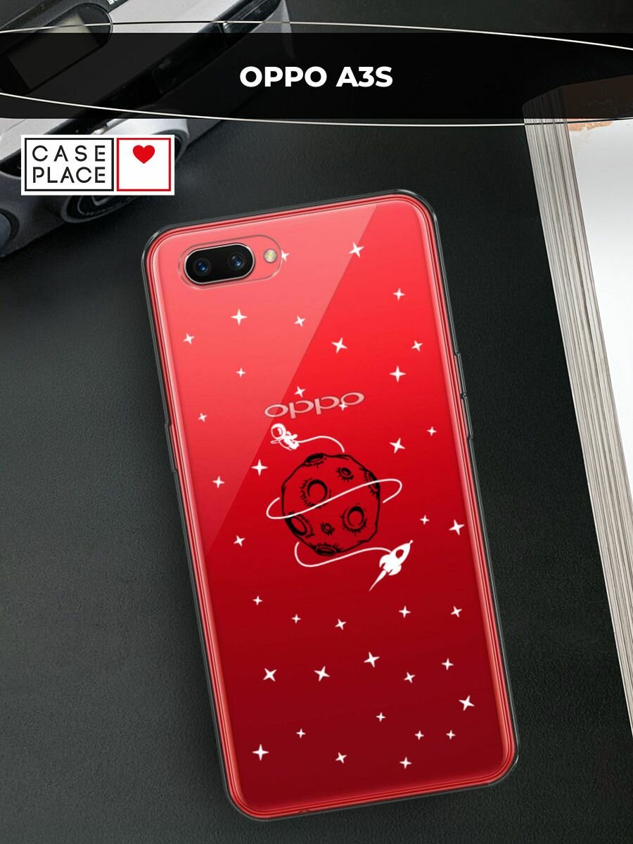 Чехол на Oppo A3s / Oppo A3s с принтом "Полет вокруг луны", прозрачный