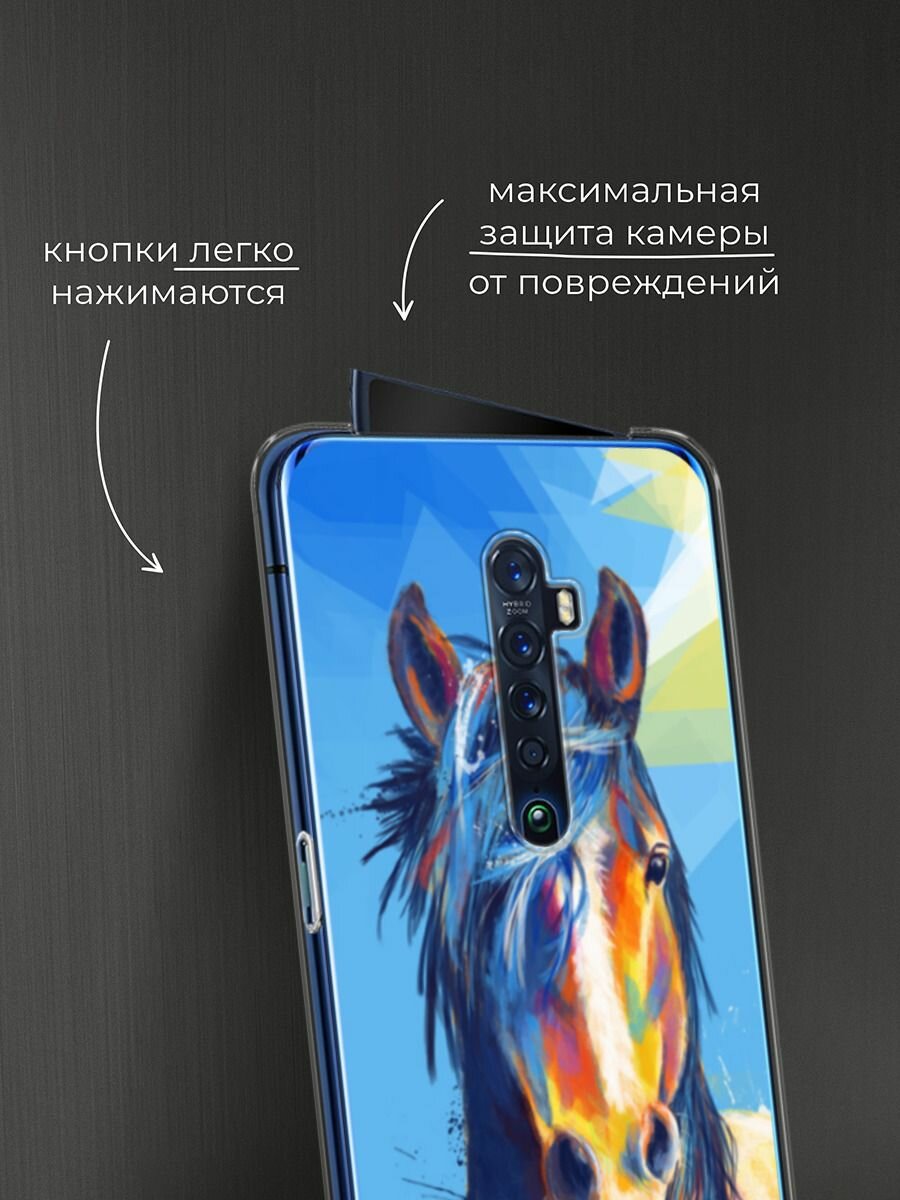 Силиконовый чехол на Oppo Reno 2 / Оппо Рено 2 с принтом "Лошадь арт 3" — фото 1