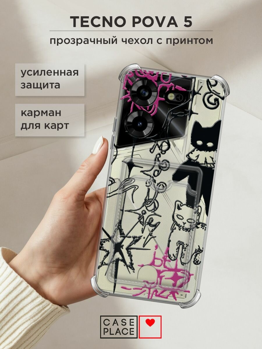 Чехол на Tecno Pova 5 (Техно Пова 5) с картой и принтом "Готические котики"