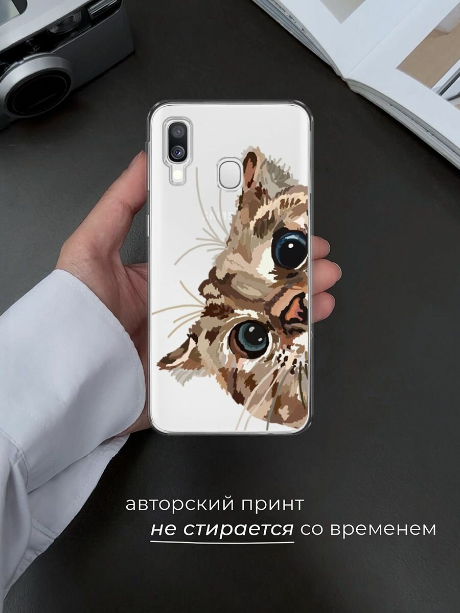 Чехол на Samsung Galaxy A40 / Самсунг Галакси А40 с принтом "Любопытный кот", прозрачный — фото 1