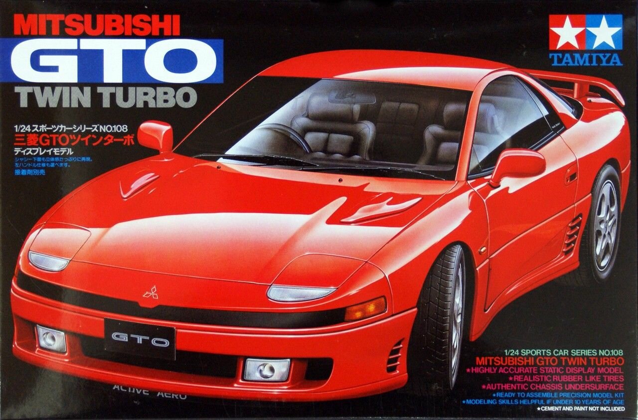Сборная модель Mitsubishi GTO Twin Turbo