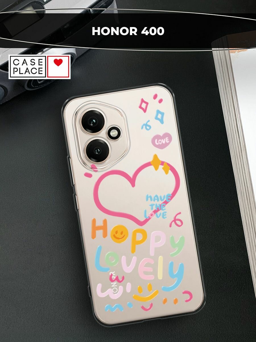 Чехол на Honor 400 / Хонор 400 с принтом "Happy lovely 2"