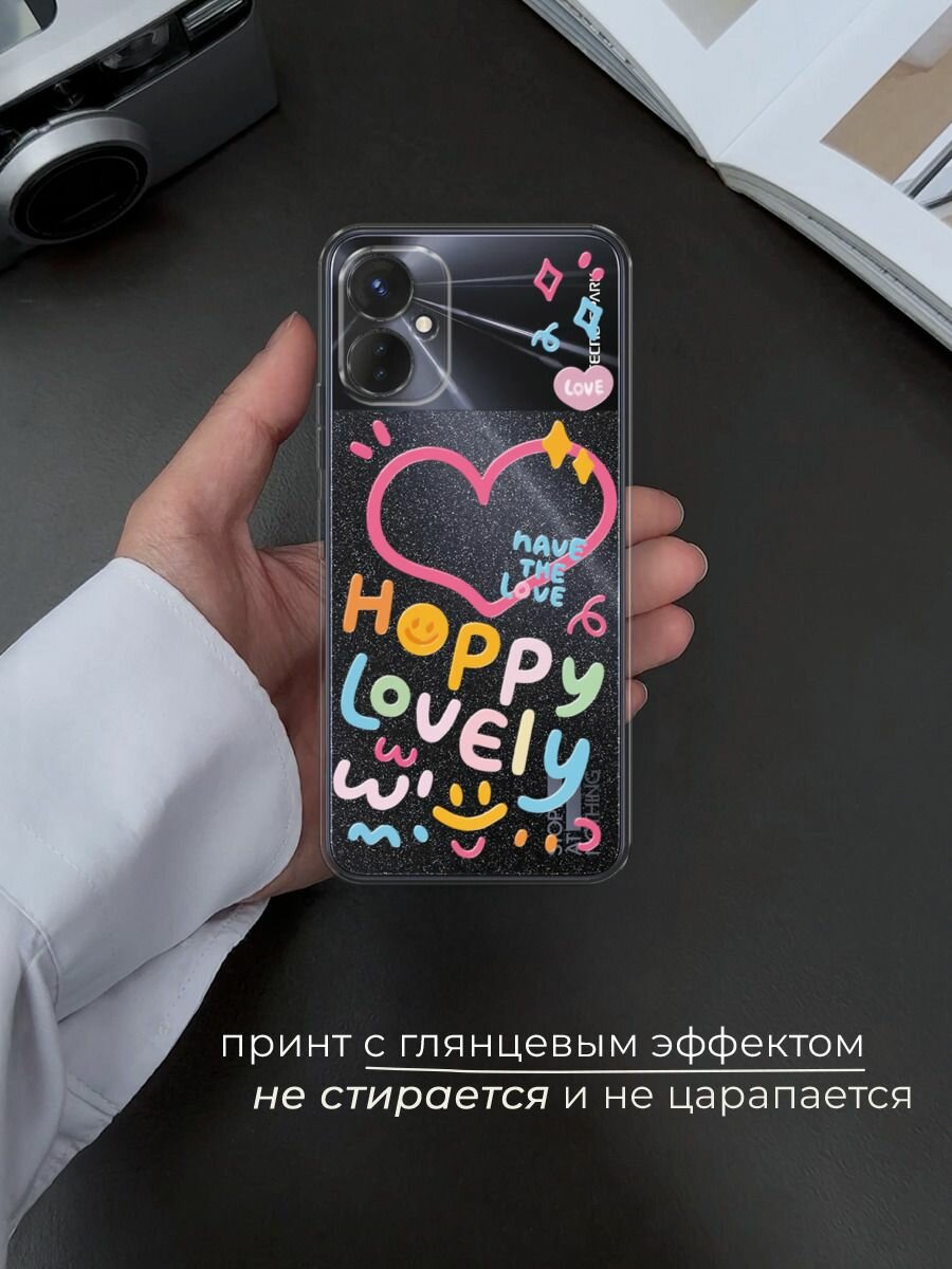 Чехол на Tecno Spark 9 Pro / Техно Спарк 9 Про с принтом "Happy lovely 2" — фото 1